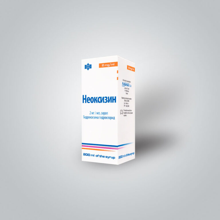 NEOXIZIN – Biogen
